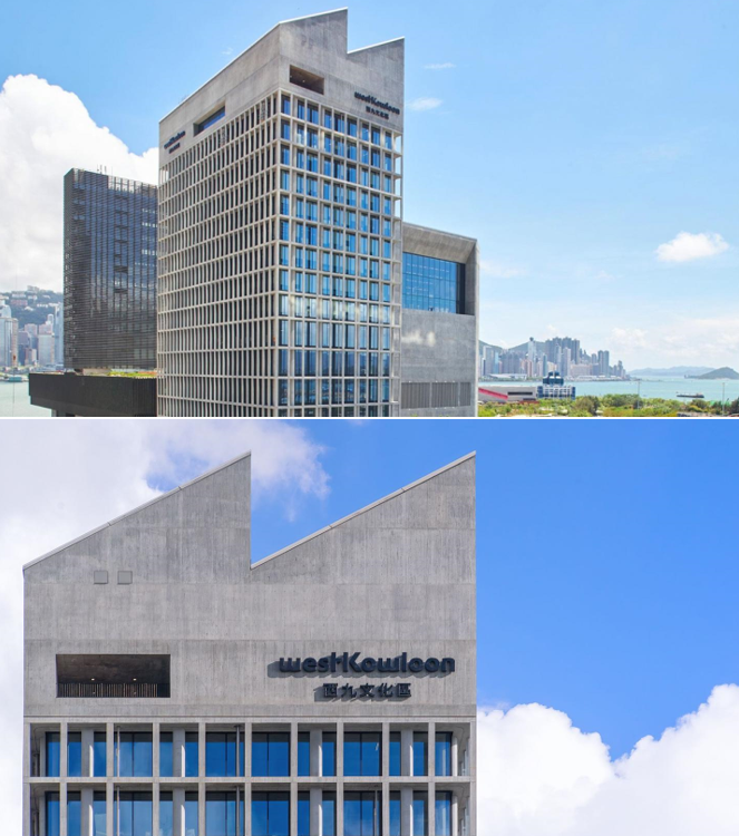 WKCDA Tower - West Kowloon Cultural District Authority Head Office | EVVA